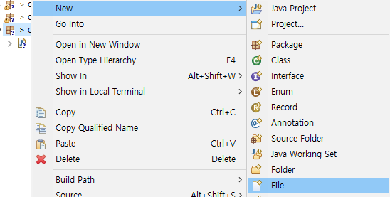 [Java] - input : FileInputStream, FileReader, BufferedReader : 네이버 블로그