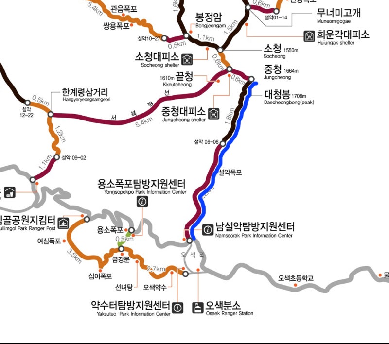 설악산 등산코스 대청봉 최단 코스 오색코스로남설악탐방지원센터 올라가기 네이버 블로그