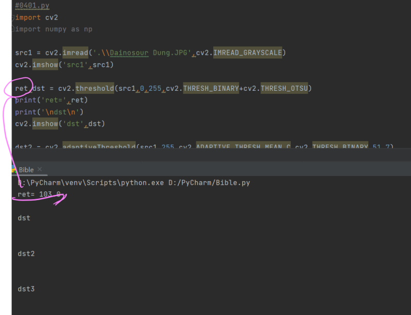 cv2.threshold, cv2.adaptiveThreshold : 영상양분화 혹은 (못 통과한 나머지는) src 그대로 ...