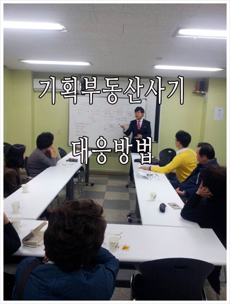 공유물분할청구소송을 통한 경매 진행 네이버 블로그