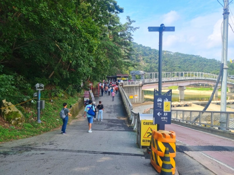 원주 소금산 그랜드밸리 왕복 꿀팁등산시간 매표소 코스 네이버 블로그