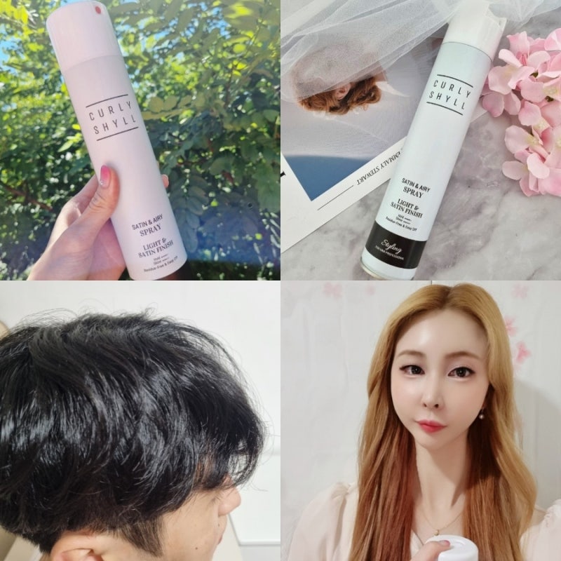 남자헤어스타일 커리쉴 새틴 앤 에어리 스프레이 로 고정력 굿 헤어스프레이 사용법 네이버 블로그