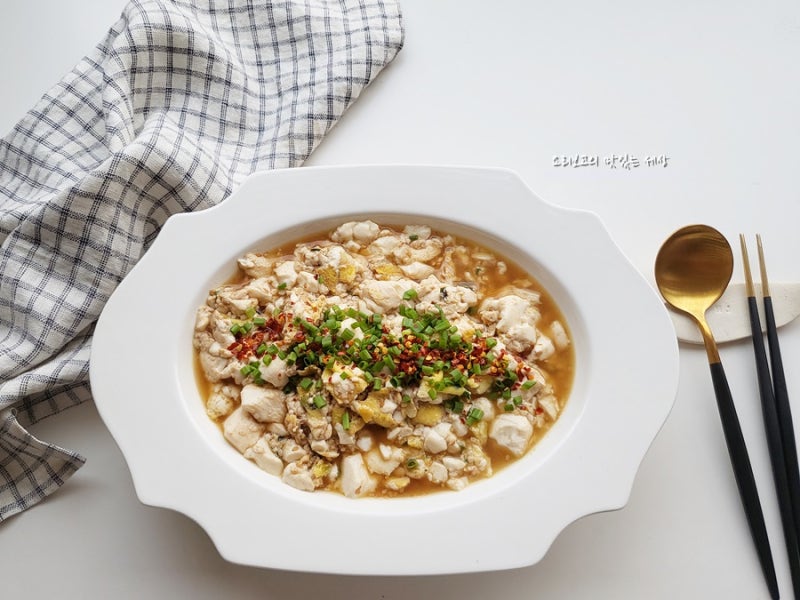 순두부 계란탕 아침식사 대용 간단한 아침밥 순두부 요리 아침 메뉴 네이버 블로그