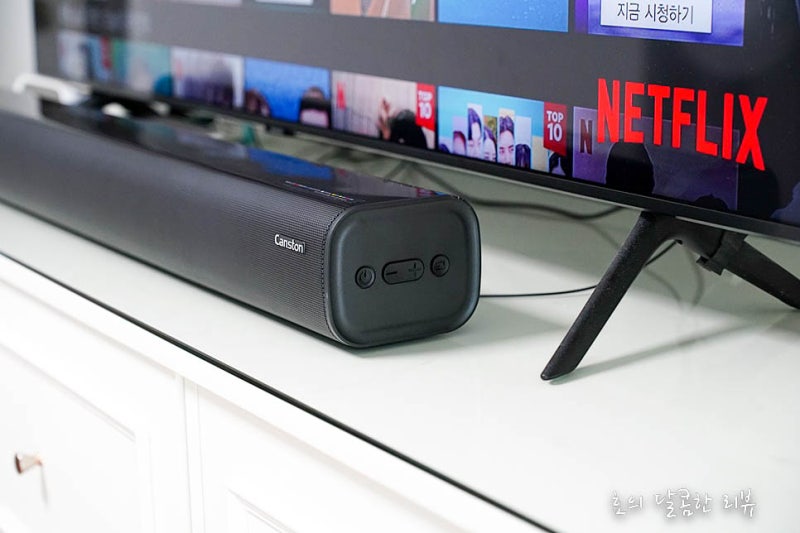 TV 사운드바 추천 캔스톤 T230X 풍부한 음질에 반함 : 네이버 블로그