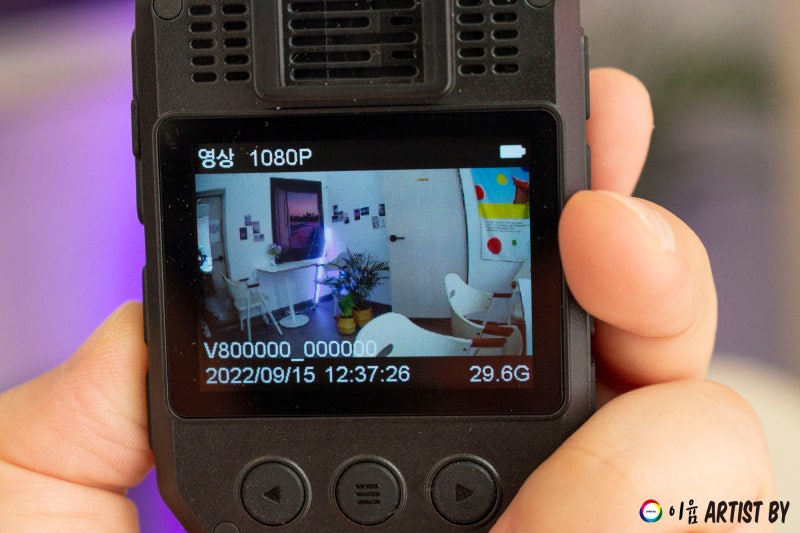 가성비의 포팩트(4FACT) Y20 바디캠 사용후기, 2K촬영 및 아웃도어 적외선캠 : 네이버 블로그