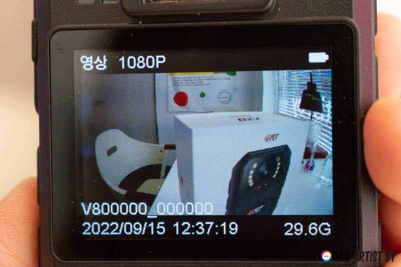 가성비의 포팩트(4FACT) Y20 바디캠 사용후기, 2K촬영 및 아웃도어 적외선캠 : 네이버 블로그