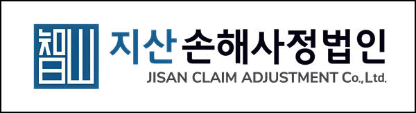 진구성뇌경색 I63.9, 손해사정 확실하게 성공하는 방법 : 네이버 블로그