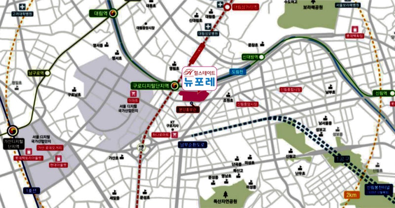 힐스테이트 뉴포레 아파트 입지·시세 정보 신림동 강남아파트주택재건축정비사업 관악구 조원동신림8동 2호선·신안산선
