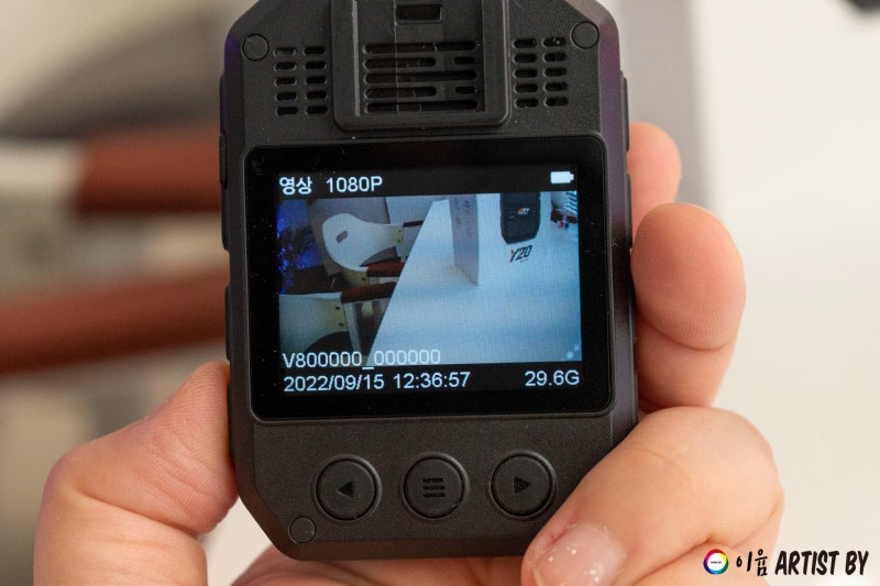 가성비의 포팩트(4FACT) Y20 바디캠 사용후기, 2K촬영 및 아웃도어 적외선캠 : 네이버 블로그