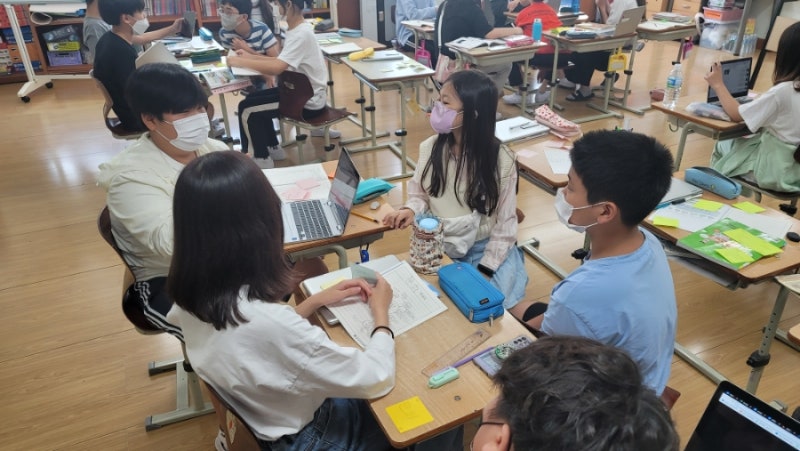 2022. UOI Where we are in place & time #7 : 네이버 블로그