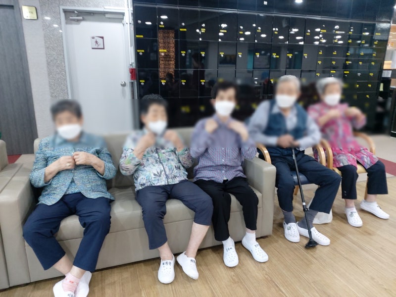 광명노인주간 보호 센터 시니어데이케어주은 광명센터레크레이션보치아 네이버 블로그
