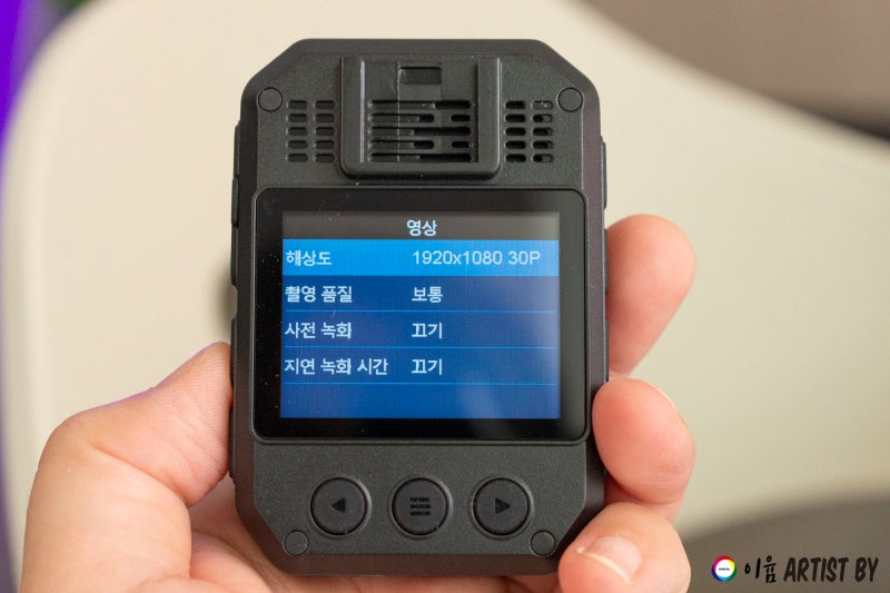 가성비의 포팩트(4FACT) Y20 바디캠 사용후기, 2K촬영 및 아웃도어 적외선캠 : 네이버 블로그