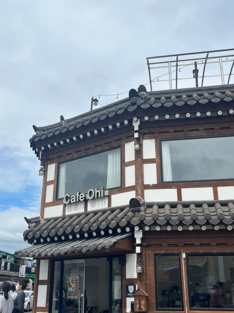 경주 황리단길 카페 카페오하이 루프탑 한옥카페 네이버 블로그