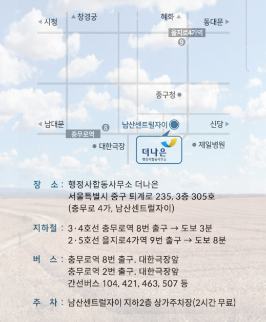 조달청 우수제품 지정대상 및 혜택에 대해 알아봅시다 네이버 블로그