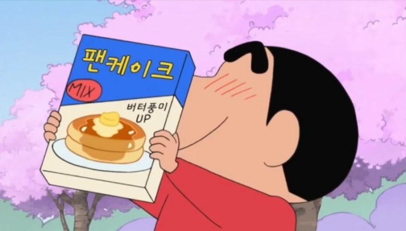 [짤모음] 짱구짤 / 짱구 프사 / 짱구 희귀짤 / 귀여운 짤 / 인스타 프사 / 짱구는 못말려 33장 : 네이버 블로그