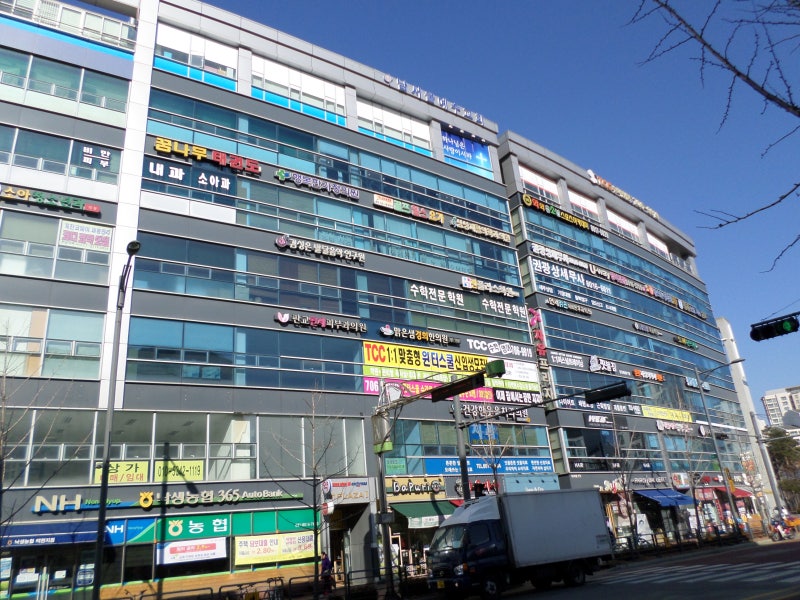 분당의 학원가와 분당 학군의 미래 네이버 블로그