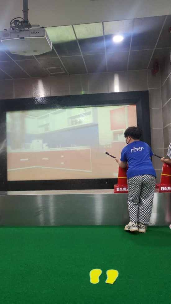 부평안전체험관 예약방법 주차정보 인천 아이와가볼만한곳 네이버 블로그