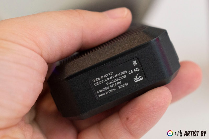 가성비의 포팩트(4FACT) Y20 바디캠 사용후기, 2K촬영 및 아웃도어 적외선캠 : 네이버 블로그