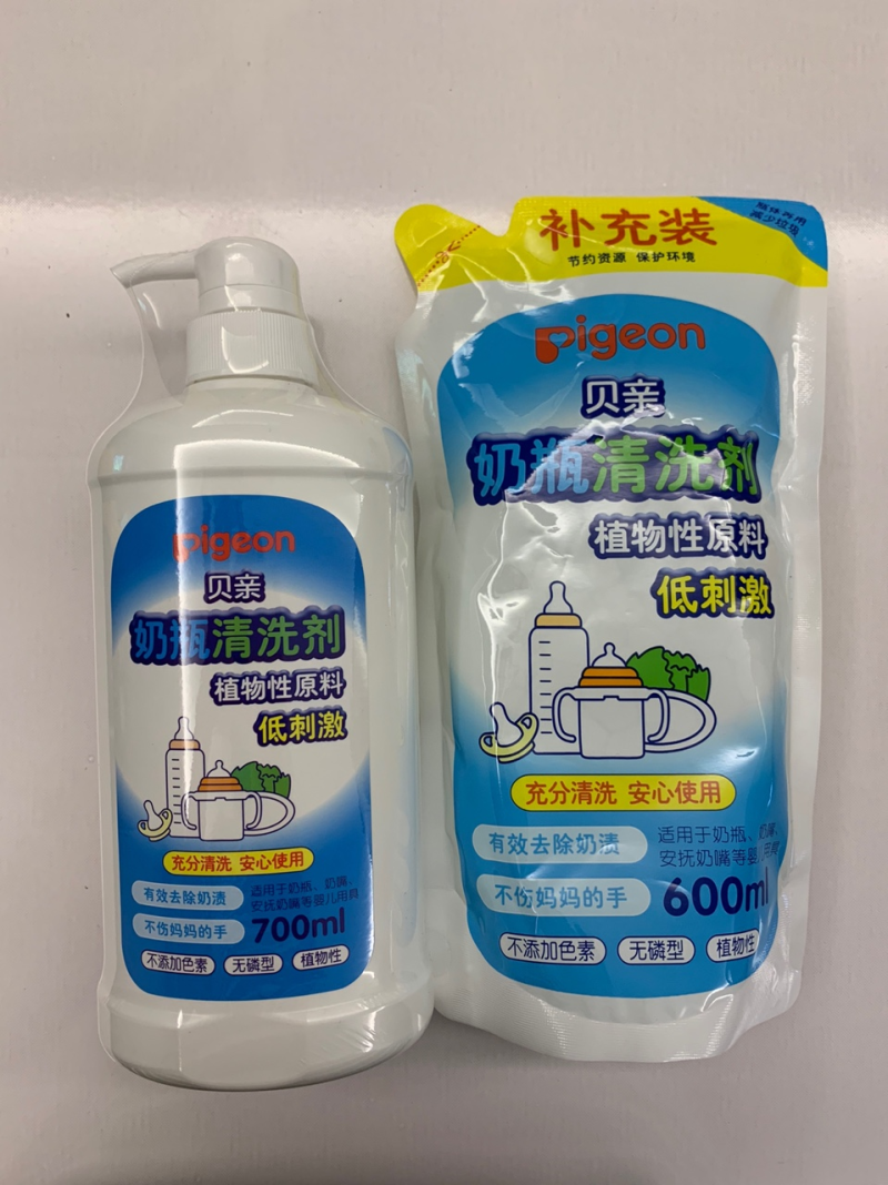 출산준비 젖병 열탕 소독 준비물 더블하트 피죤 젖병 마더케이 젖병 건조대 벨라쿠친 잼팟 Bibs쪽쪽이 더블하트 아기