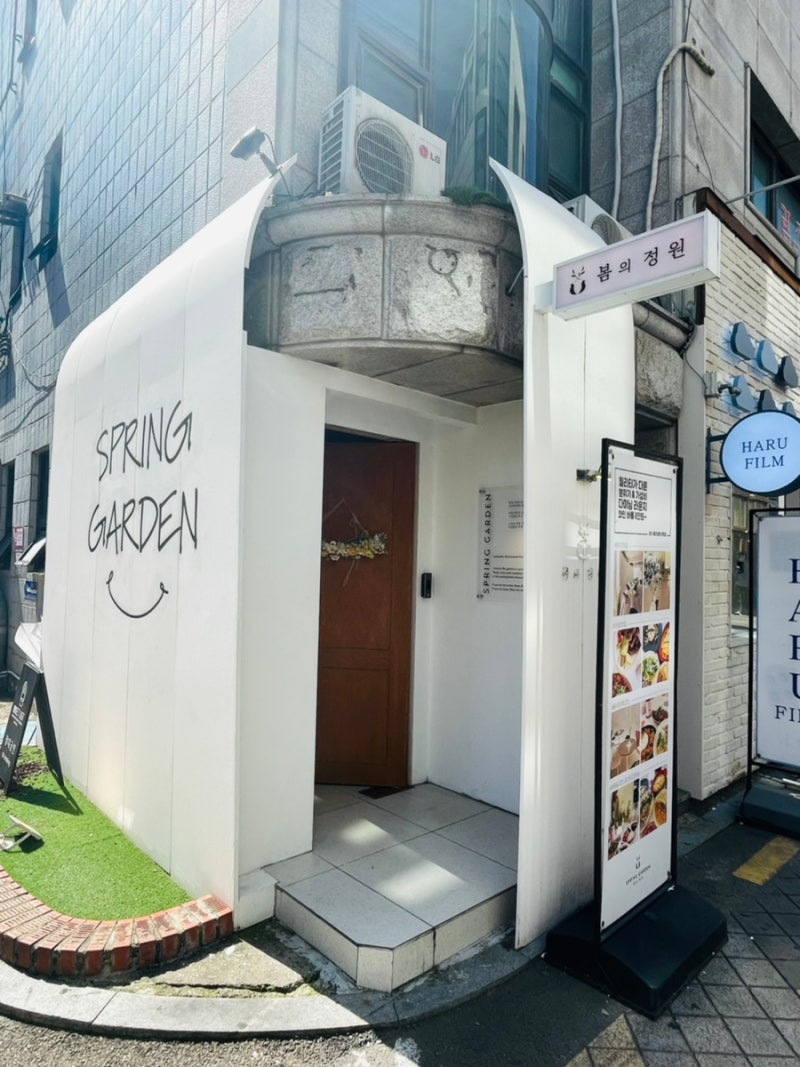 왕십리 맛집 봄의정원 파스타 머쉬룸 크림파스타 신메뉴 내돈내산 네이버 블로그