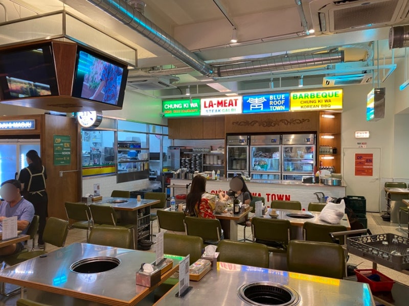 공덕역 맛집 밑반찬까지 완벽한 마포 고기집 청기와타운 마포점 네이버 블로그
