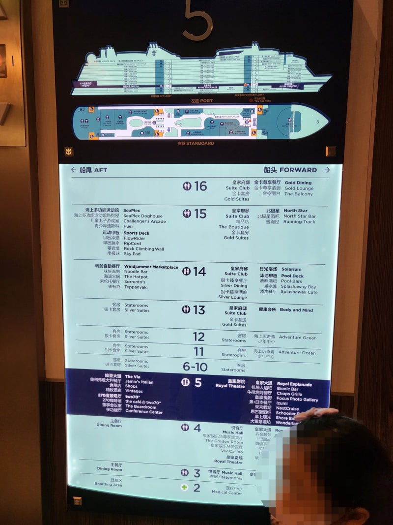 로얄캐리비안크루즈스펙트럼호3박4일싱가포르 말레이시아 페낭 해상 싱가포르 1 네이버 블로그
