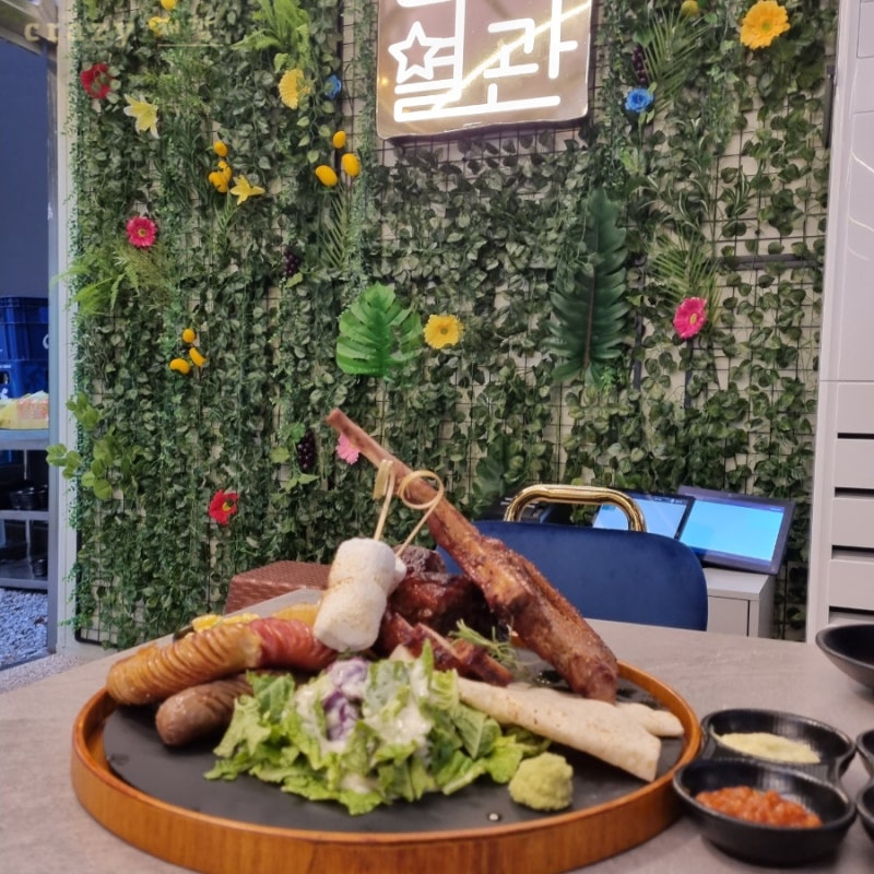 방이동 맛집 잠실신상맛집 방이별관 방이동 삼겹살 바베큐 네이버 블로그
