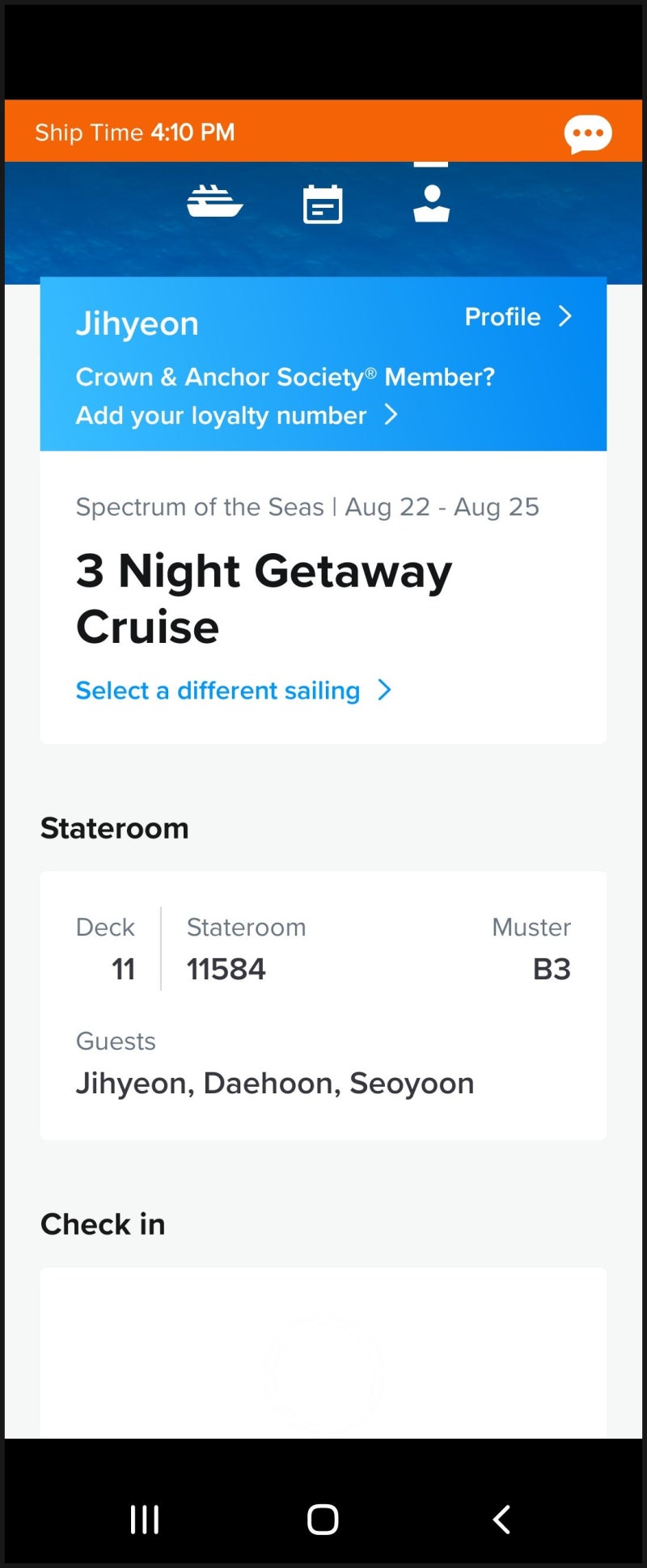 로얄캐리비안크루즈스펙트럼호3박4일싱가포르 말레이시아 페낭 해상 싱가포르 1 네이버 블로그