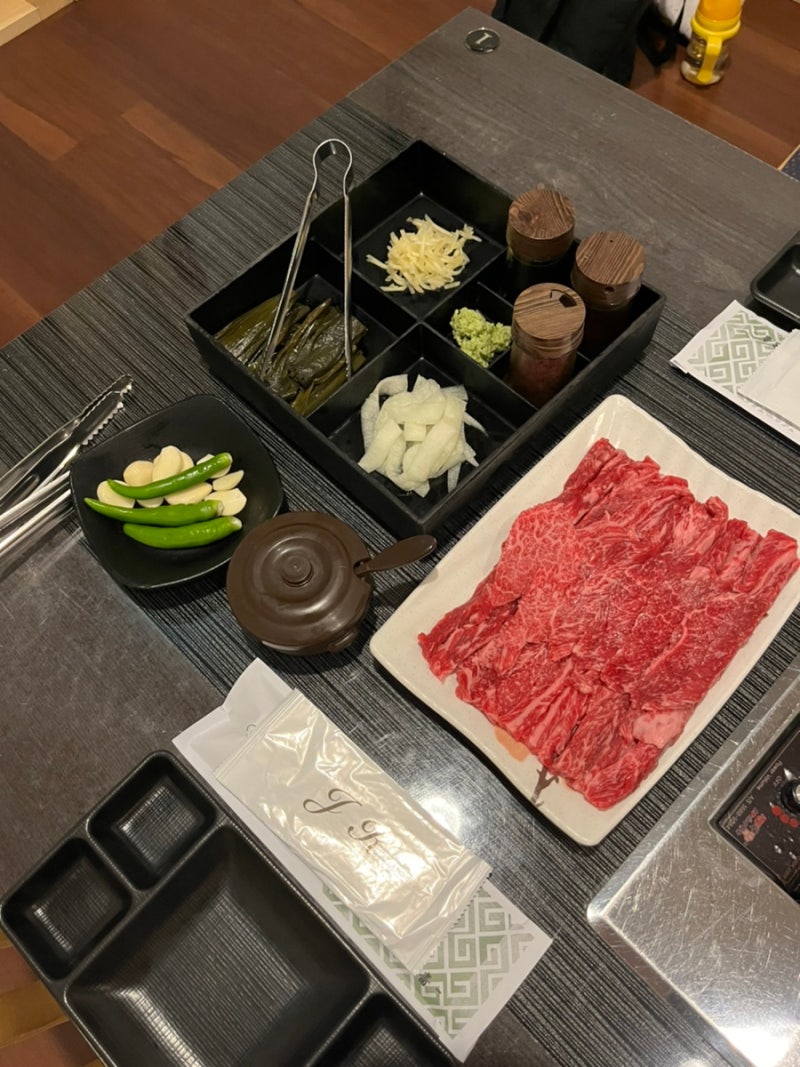 울산 소고기맛집 단독룸이 있는 한우클라쓰 네이버 블로그