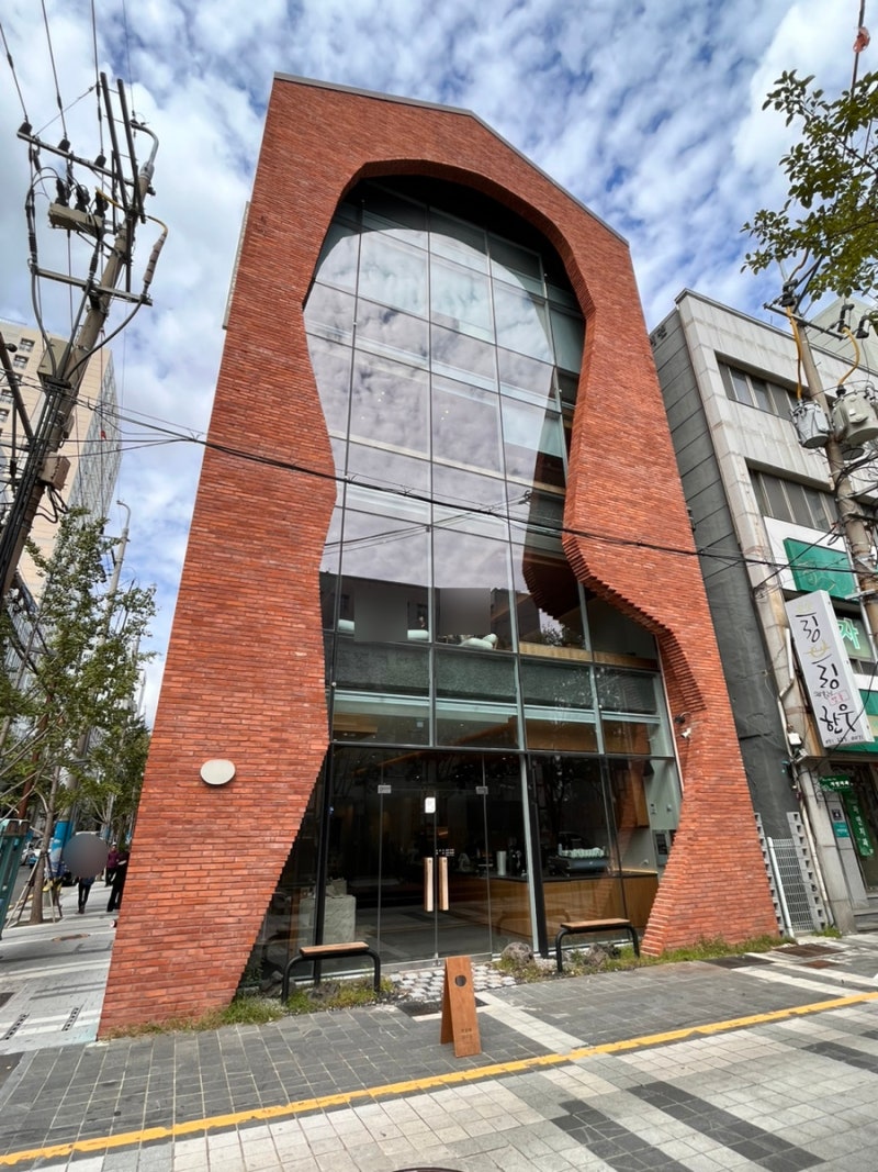 연경재 달항아리 모양 디저트 한옥카페 : 네이버 블로그