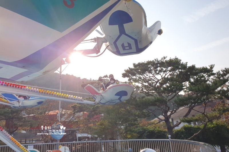 대전 오월드 놀이기구 조이랜드 아이와 가볼만한곳 추천 네이버 블로그