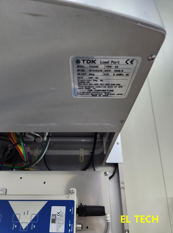 TDK TAS300 E4A type 판매 : 네이버 블로그