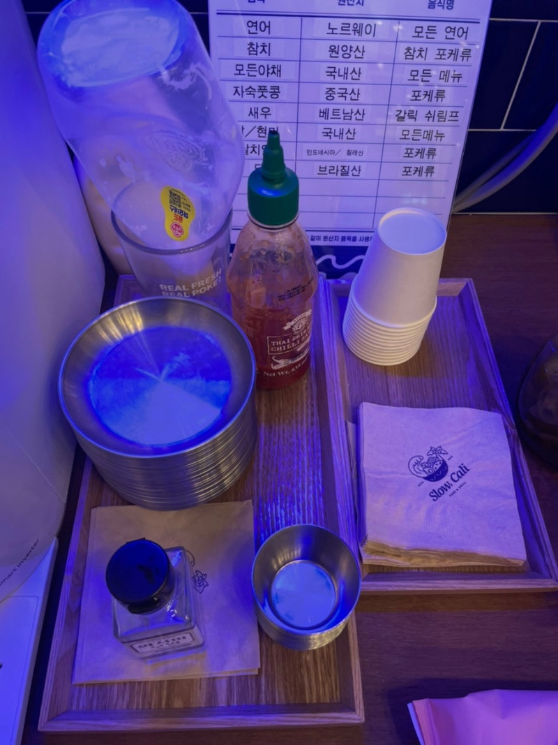 서울역 샐러드 맛집 혼밥 슬로우캘리 숭례문점 네이버 블로그