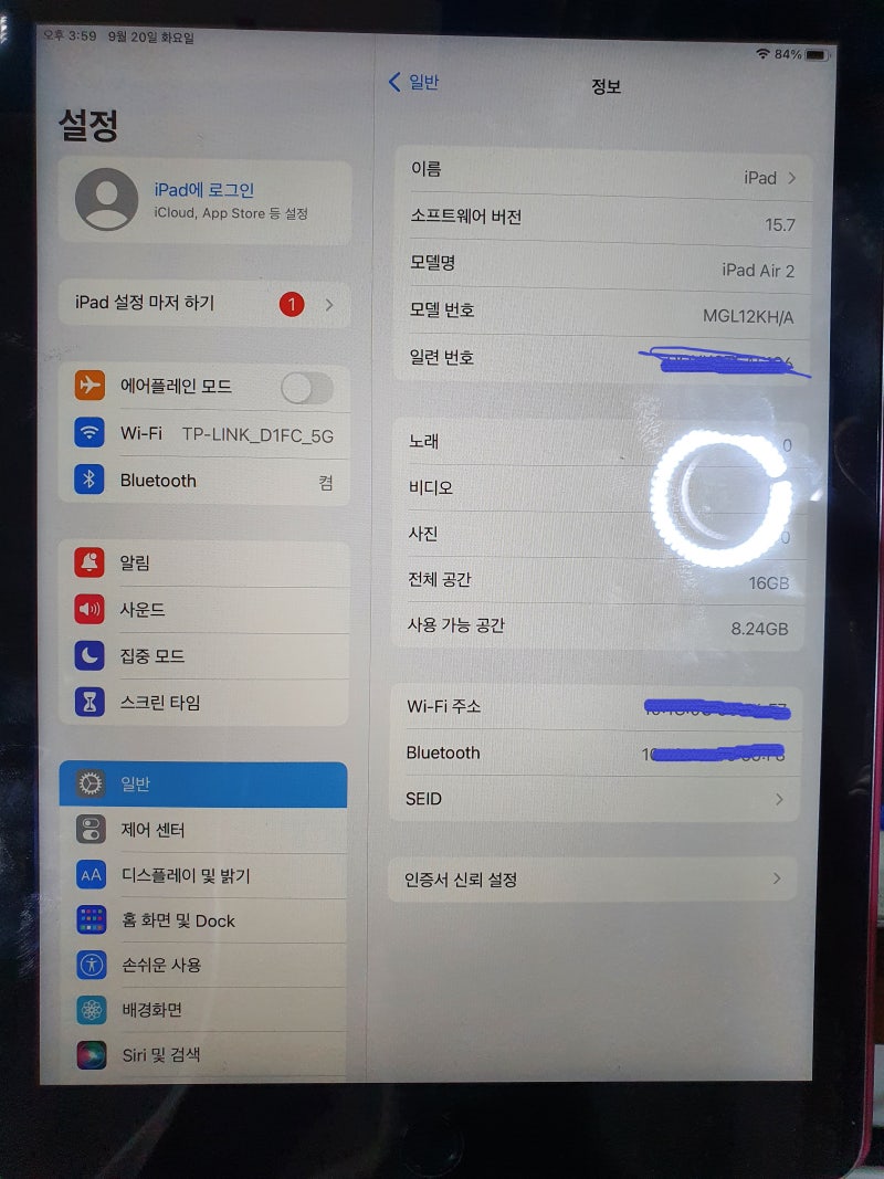 아이패드 에어2 A1566 Ios 157 활성화 잠금 해제 소유자가 Ipad를 잠금 아이패드 에어2 메인보드 수리 애플
