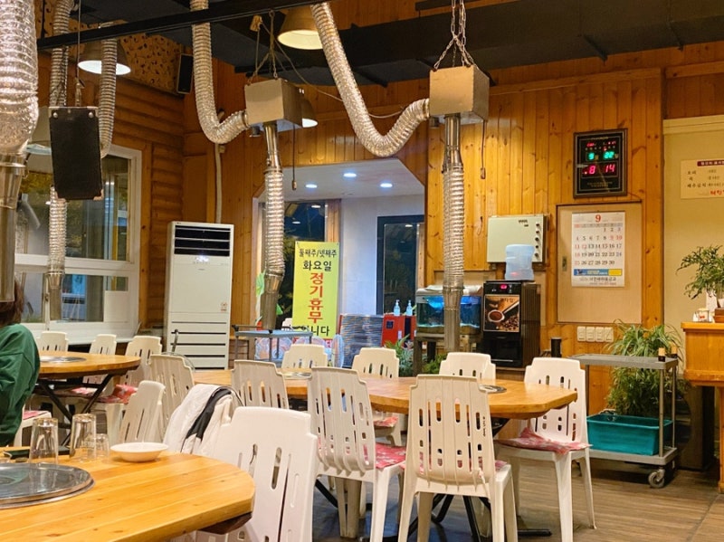 광주 하남 맛집 매월농원 오리로스 : 네이버 블로그