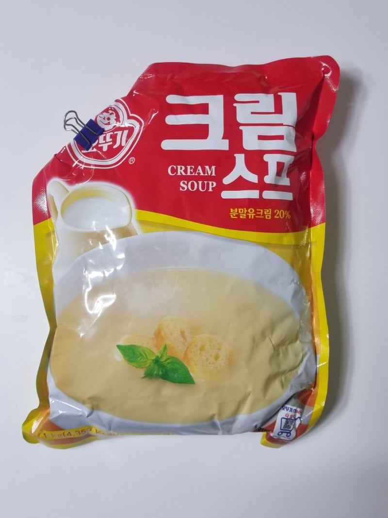 오뚜기 크림 스프 만들기 정석 레시피 크림 스프 간단한 아침메뉴 네이버 블로그