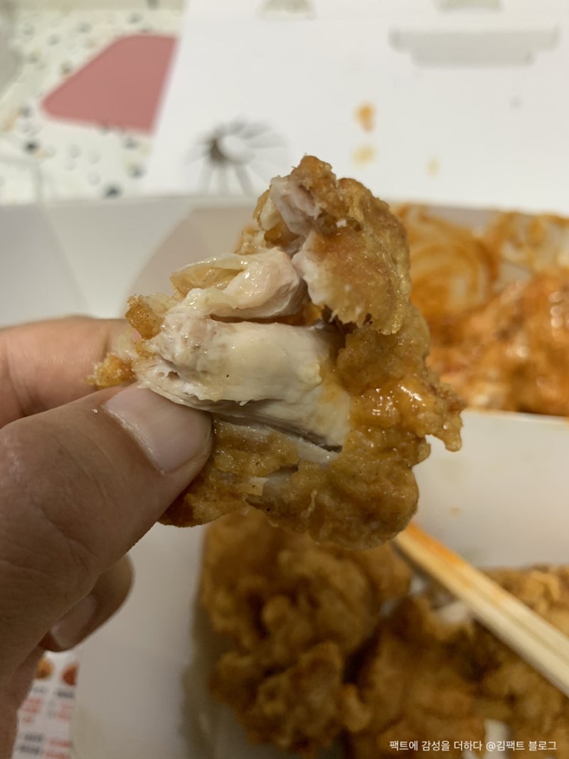 처갓집 치킨 메뉴 가격 슈프림 양념치킨 칼로리 맛 총정리 네이버 블로그