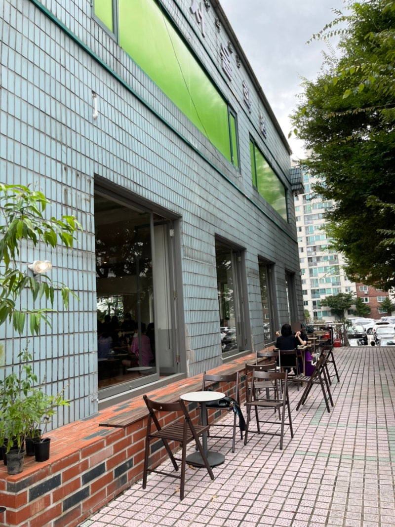 송파구 오금동 브런치 카페 프로퍼커피바 2호점 네이버 블로그