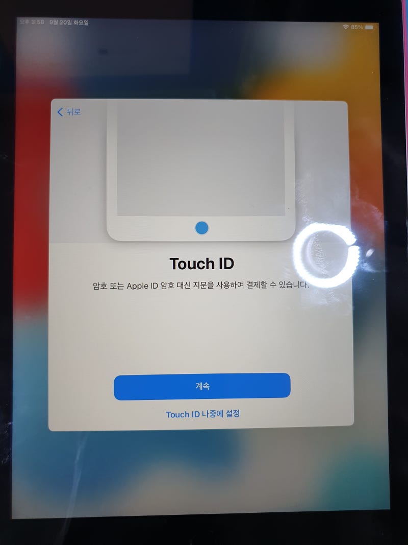 아이패드 에어2 A1566 Ios 157 활성화 잠금 해제 소유자가 Ipad를 잠금 아이패드 에어2 메인보드 수리 애플