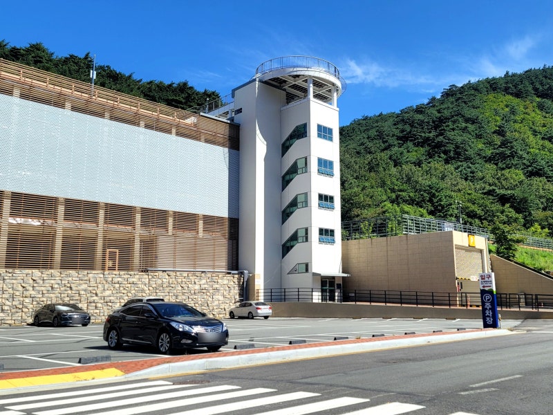 설악산 흘림골 예약방법 및 흘림골 탐방안내센터 가는방법 주차정보 설악산단풍시기 네이버 블로그