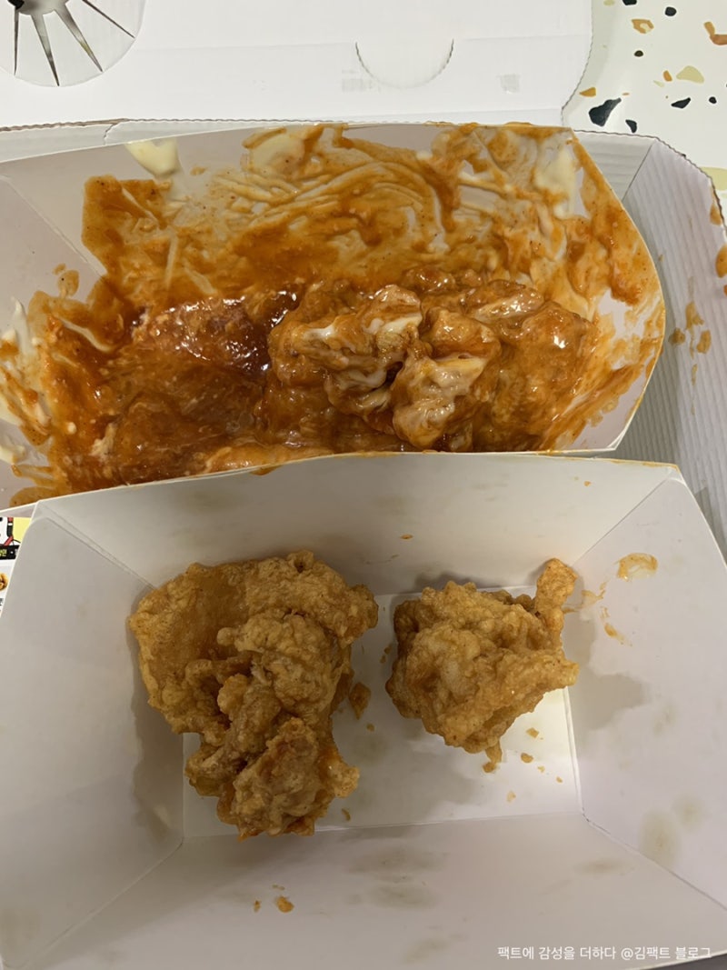 처갓집 치킨 메뉴 가격 슈프림 양념치킨 칼로리 맛 총정리 네이버 블로그