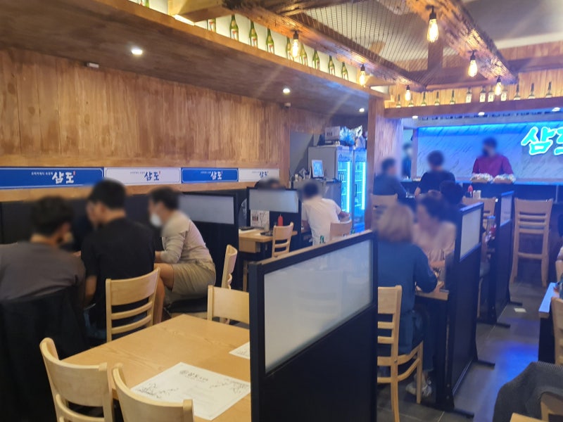 망포동 무한리필 횟집 삼도숙성회 나도내돈 네이버 블로그