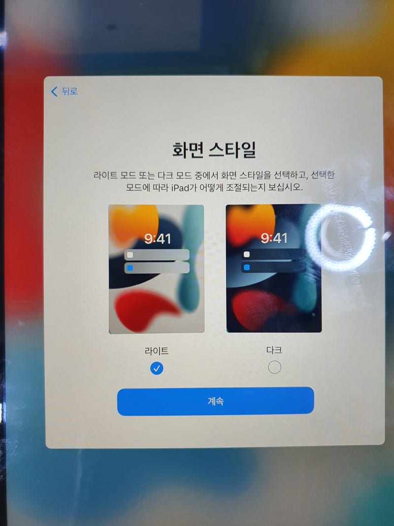 아이패드 에어2 A1566 Ios 157 활성화 잠금 해제 소유자가 Ipad를 잠금 아이패드 에어2 메인보드 수리 애플