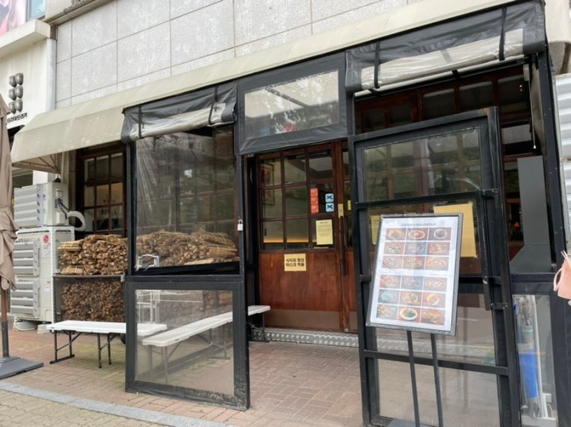 경기고양 포폴로피자 사랑해 주차위치가격웨이팅 네이버 블로그