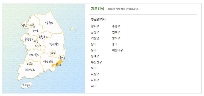 초등학교 배정 어느 학교로 갈까 학구도 안내서비스로 통학구역 확인해요 네이버 블로그