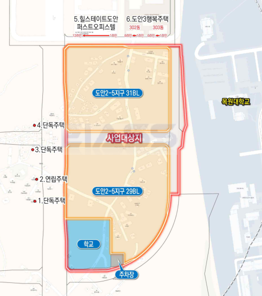 대전 도안2 5지구 도시개발사업 대전광역시 유성구 우리동네개발이야기 네이버 블로그