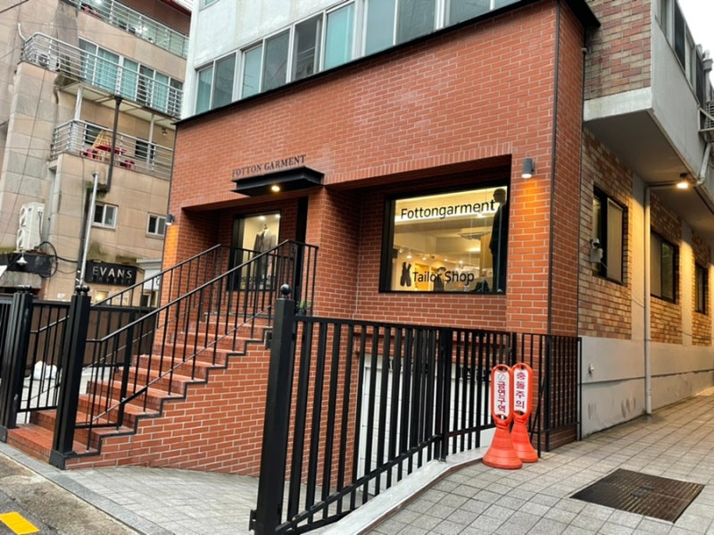 홍대 상수 합정역 맞춤정장 포튼가먼트 테일러샵 방문후기 맞춤양복 저렴한 가격 맞춤정장부터 프리미엄 명품 맞춤정장 양복