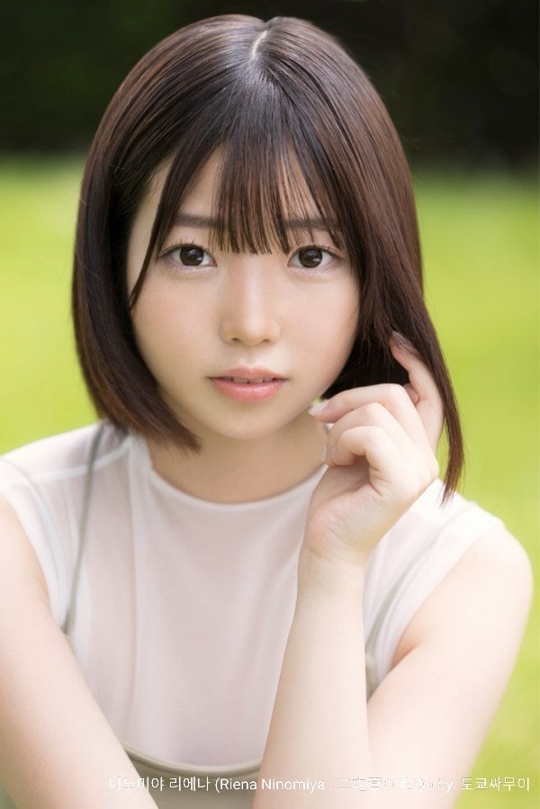 1998 / Riena Ninomiya / 二之宮りえな / 니노미야 리에나 / AV / Japanese Porn