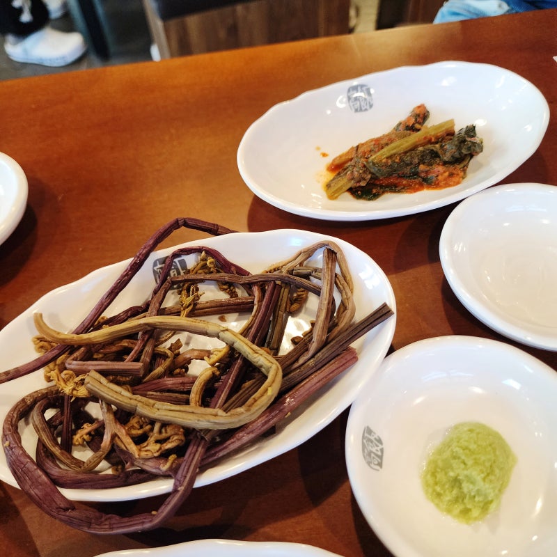 원주 무실동 맛집 고반식당 원주무실점에서 삼겹살 먹고 왔어요 네이버 블로그