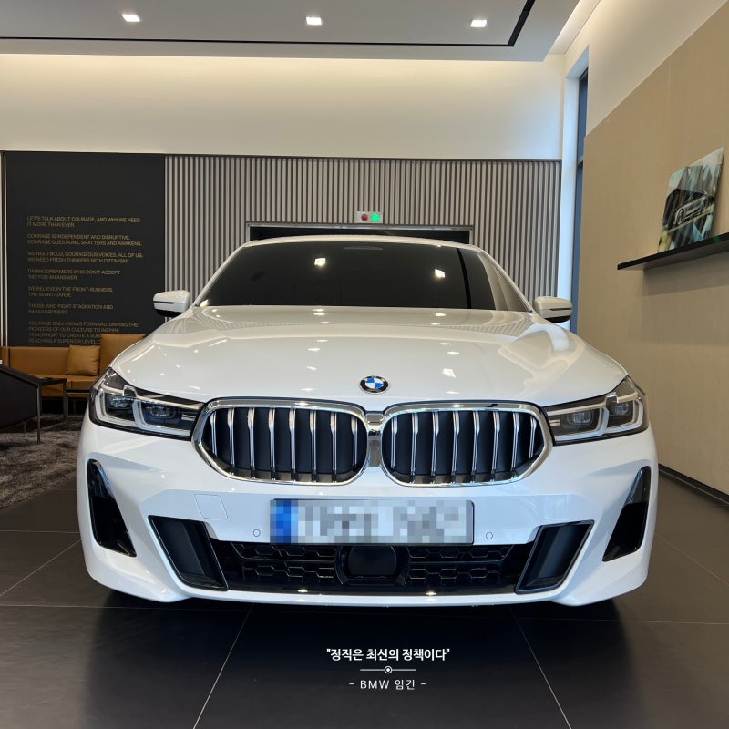 [출고후기] 620d xDrive GT Mspt LCI P2-2 / BMW의 독보적인 라인업 6GT : 네이버 블로그